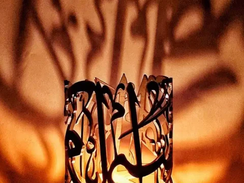 Valentine's menu - Rosa Rot - Saliba Restaurant Hamburg